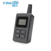 China Multifuction M7C Team Tour Guide Device , Automatic Tour Guide System 100 Channel for sale