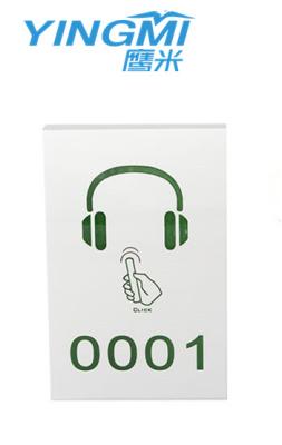 China Museum Visiting Tour Guide Wireless Sound Systems With CE / ROHS Certification C7 for sale