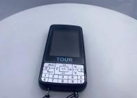 China LCD Screen Automatic Tour Guide System Support Digital Button for sale