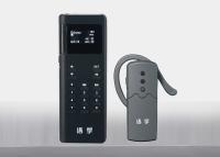 China LCD Display Tour Guide System Supports One To Many Simultaneous Use for sale