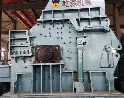 China PSX4055 scrap metal shredder,High Efficiency Scrap Crusher,Psx Scrap Metal Shredder for sale