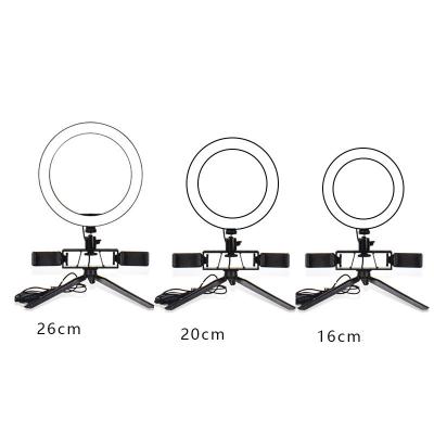 China New foldable integrated ring light stand professional live broadcast light ring built-in power usb supply photographic lighting for sale
