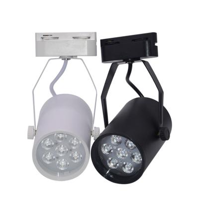 China 15W/20W/30W/40W cob track light 5 years warranty led track spot light for sale