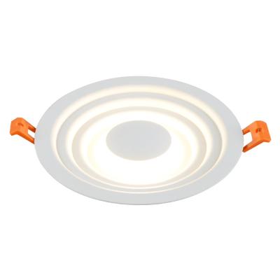 China Nordic design narrow trim aluminium 5w 7w 12w 20w cct dimmable Tuya smart smd recessed light led downlight for sale