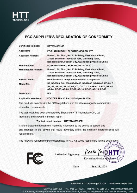  - Sichuan Huijie Automobile Sales And Service Co., Ltd.