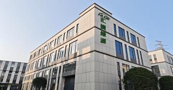 China Factory - Sichuan Huijie Green Power Technology CO.,Ltd