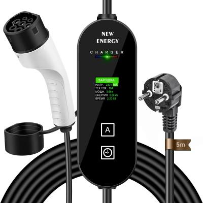 China Wasserdichte AC-Portable EV-Ladegerät mit Typ 2 3,5 kW 220V zu verkaufen