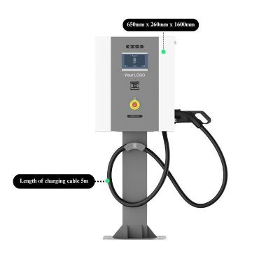 China 20-40kW DC Fast Charger Station with V2G/V2L Capability and OCPP Smart Technology for EV Charging Solutions for sale