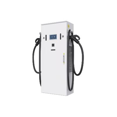 China 240kW DC Fast Charger Station with Dual Gun Parallel Charging and OCPP RFID for Efficient EV Charging for sale