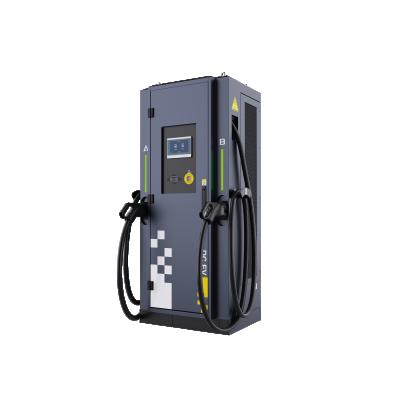 China 60-240kW Scalable DC EV Charger with Dual-Gun Fast Charging Station and IP54 Protection for Commercial Use for sale