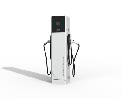 China Floorstanding DC Fast Charger Station Rapid Charging 20kW–60kW ODM for sale