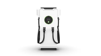 China 60-240kW DC Fast Charging Station with 7-inch Touchscreen and IP55 Protection for EV Charging for sale
