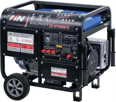 China Huijie HJ3800(H) 5.0kW Portable Generator with AVR Automatic Voltage Regulation and 25L Fuel Tank for sale