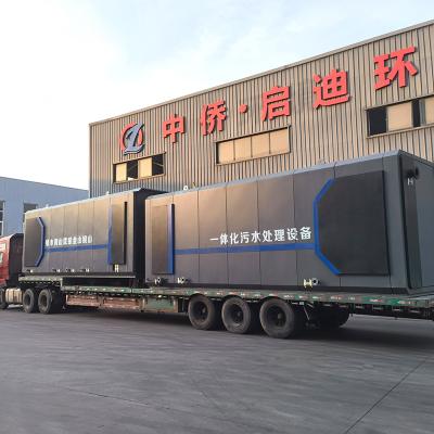 China 10-500 m³/D Custom Integrated Wastewater Treatment Plant Manufacturer High Purification Efficiency for sale