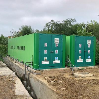China 100m³/D Underground All In One Wastewater Treatment System  Less Maintenance  Quick Deployment for sale