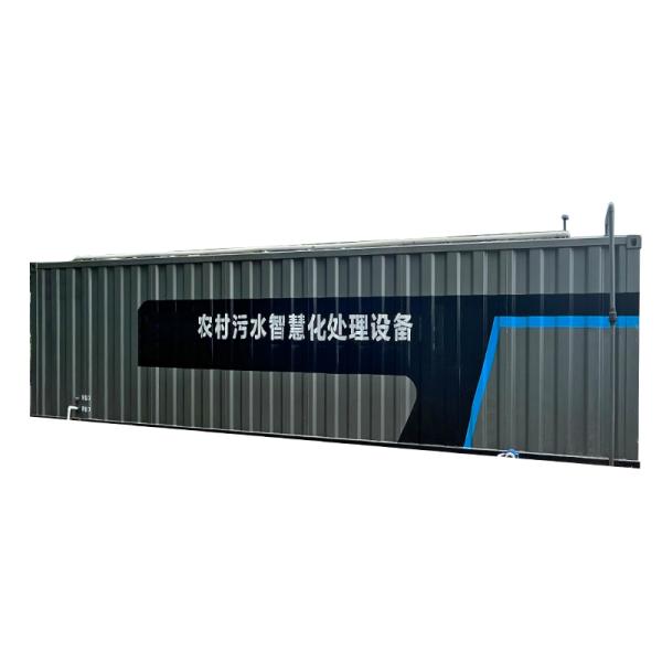 Quality Wwtp Integrated Wastewater Treatment Equipment Industrial Equipment Septic Tank for sale