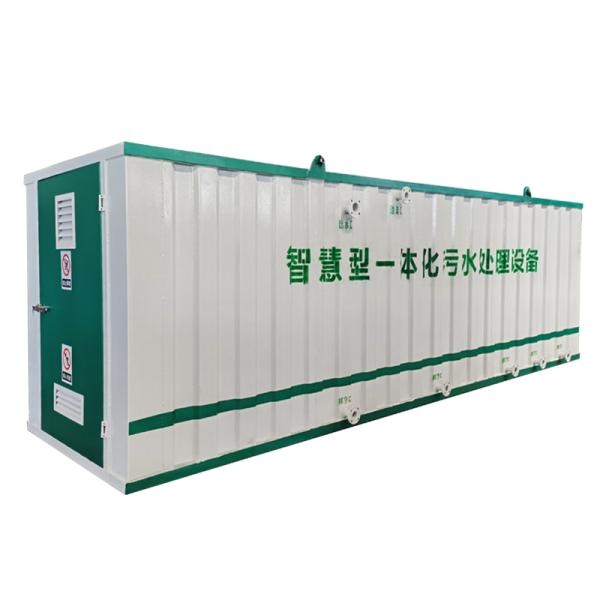 Quality Customization Waste Water Integrated Sewage Treatment Equipment in Food Production Plant for sale