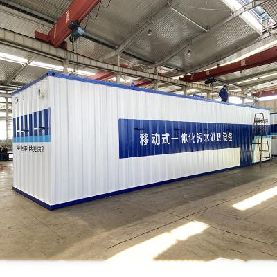 China Containerized Sewage Treatment Plant with 220V/380V Power Supply and Easily Transportable Modular Design for sale