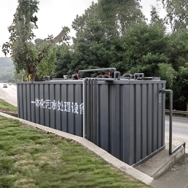 Quality Mobile Containerized Sewage Treatment System with Fast Installation and Easy Transport for sale