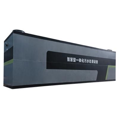 China Industrial Integrated Wastewater Treatment Equipment Domestic Sewage for sale