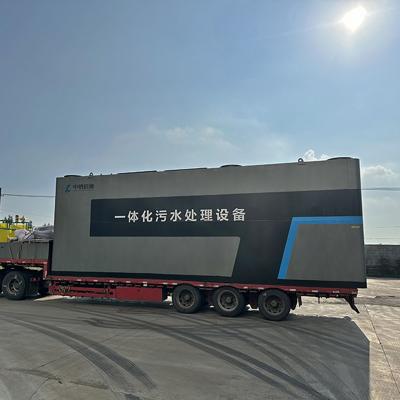 China Domestic Sewage Treatment Plant Easy Maintenance Packaged， Automatic Control Modular ，High Efficiency for sale