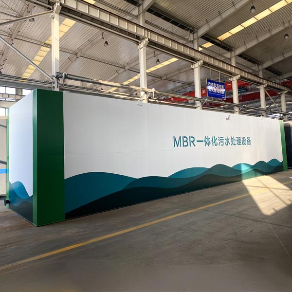 Quality Mbr Integrated Wastewater Treatment Equipment Fully Automatic PLC Control for sale