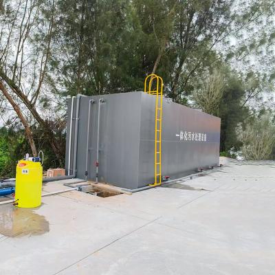 China High Efficiency Industrial Water Filter and Sewage Treatment Equipment 5M³ /D for sale