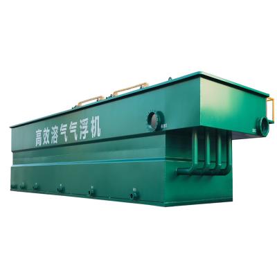 China High Performance Air Flotation Machine Carbon Steel Waste Water Treatment Equipment for sale