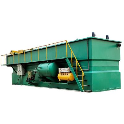 China Dissolved Air Flotation Machine And Flocculation Sedimentation Integrated Machine Remove Suspended Solids From Wastewater for sale