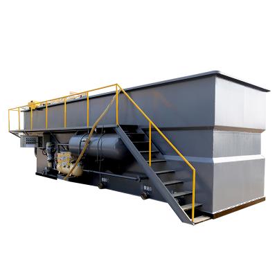 China Dissolved Air Flotation Machine DAF Sewage Treatment Equipment High Efficiency for sale