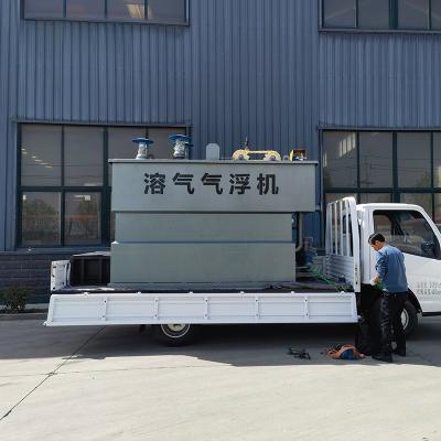 China Durable Air Flotation Machine Designed to Enhance Separation Processes in Municipal and Industrial Water Treatment for sale