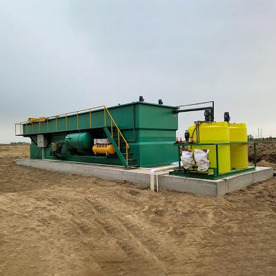 China DAF Dissolved Air Flotation System for Oil-Water Separation and Industrial Wastewater Treatment with 2 ~ 150m³/h Treatment Capacity for sale