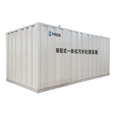 China Assembled Integrated Sewage Treatment Equipment with High Efficiency Wastewater Purification and Customizable Capacity for sale