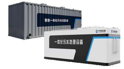 China Flat Plate Integrated Wastewater Treatment Equipment Box Prefabricated Sewage Treatment Plant for sale