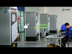 electrical control cabinet with intelligent plc control system waterproof structure