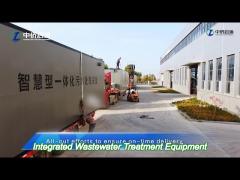 carbon steel flat integrated modular wastewater treatment plant for municipal use