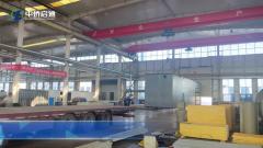 Carbon Steel Integrated Wastewater Treatment Equipment