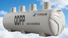 PP Domestic Wastewater Treatment Equipment