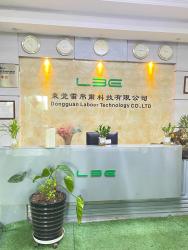 China Factory - Dongguan Leibo'er Technology Co., Ltd.