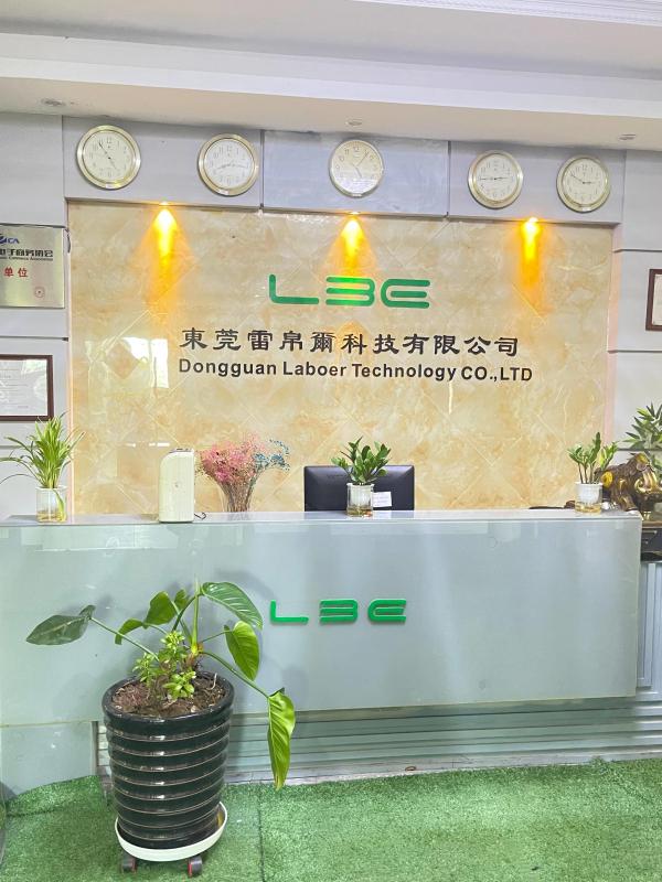 確認済みの中国サプライヤー - Dongguan Leibo'er Technology Co., Ltd.