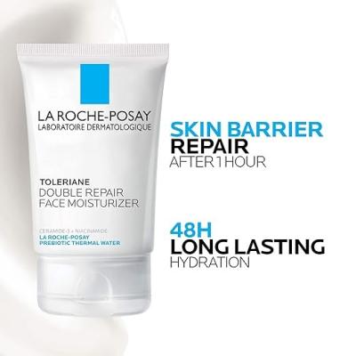 China OEM Toleriane Dagelijkse hydratatie Gezichtscrème Vochtinbrengende Crème Met Ceramide Niacinamide Te koop