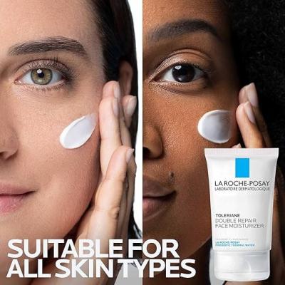 China OEM Toleriane Dagelijkse hydratatie Gezichtscrème Vochtinbrengende Crème Met Ceramide Niacinamide Te koop