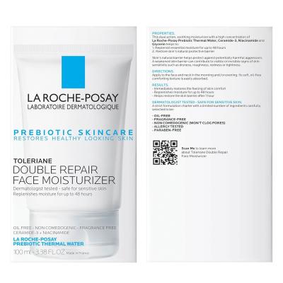 China OEM Toleriane Dagelijkse hydratatie Gezichtscrème Vochtinbrengende Crème Met Ceramide Niacinamide Te koop