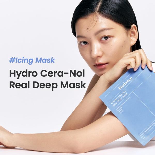 Quality Pitera Hydro Cera-Nol Real Deep Facial Rejuvenation Mask Soothing Moisturizing for sale