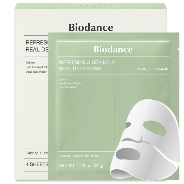 Quality Refreshing Sea Kelp Real Deep Facial Treatment Mask Overnight Hydrogel gel Calming Blemish Care 1.19oz for sale
