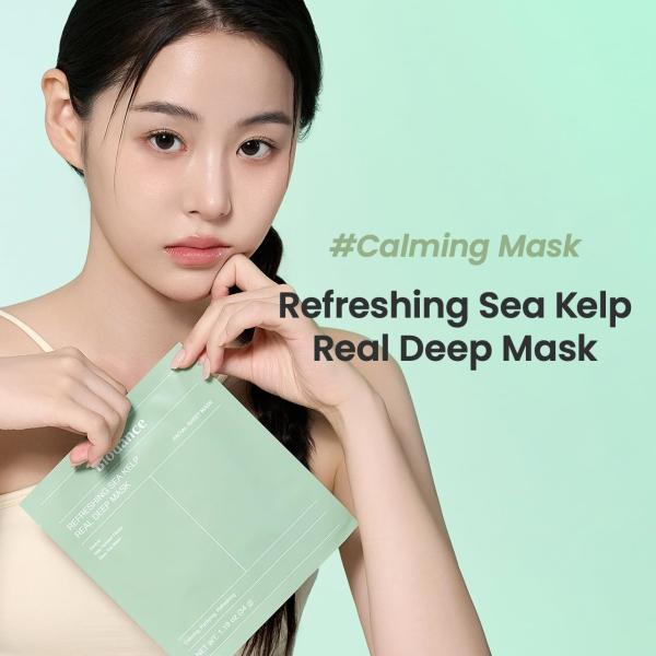 Quality Refreshing Sea Kelp Real Deep Facial Treatment Mask Overnight Hydrogel gel for sale