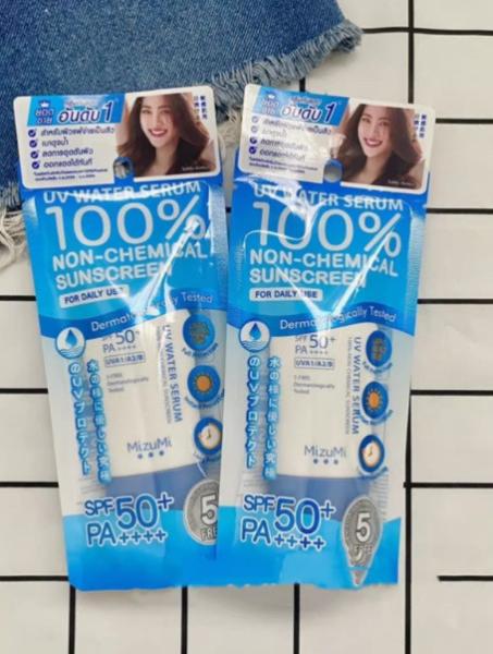 Quality Custom Hypoallergenic Sunscreen Body Lotion SPF 50 Sunlight Protection Cream for sale