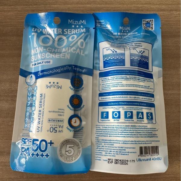 Quality Custom Hypoallergenic Sunscreen Body Lotion SPF 50 Sunlight Protection Cream for sale