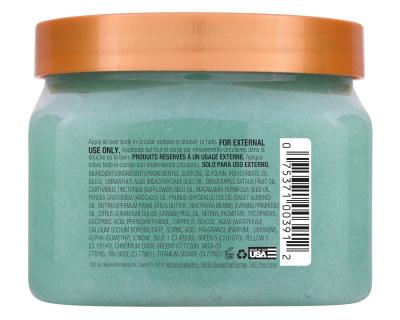 China Enchanting Emerald Tree Hut Shea Sugar Scrub Body Exfoliator For Sensitive Skin for sale