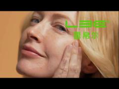 Дерматолог рекомендовал защиту лица от УФА солнцезащитный крем SPF46 без масла с оксидом цинка